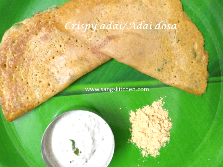 Crispy adai recipe | crispy adai dosa | Sangskitchen