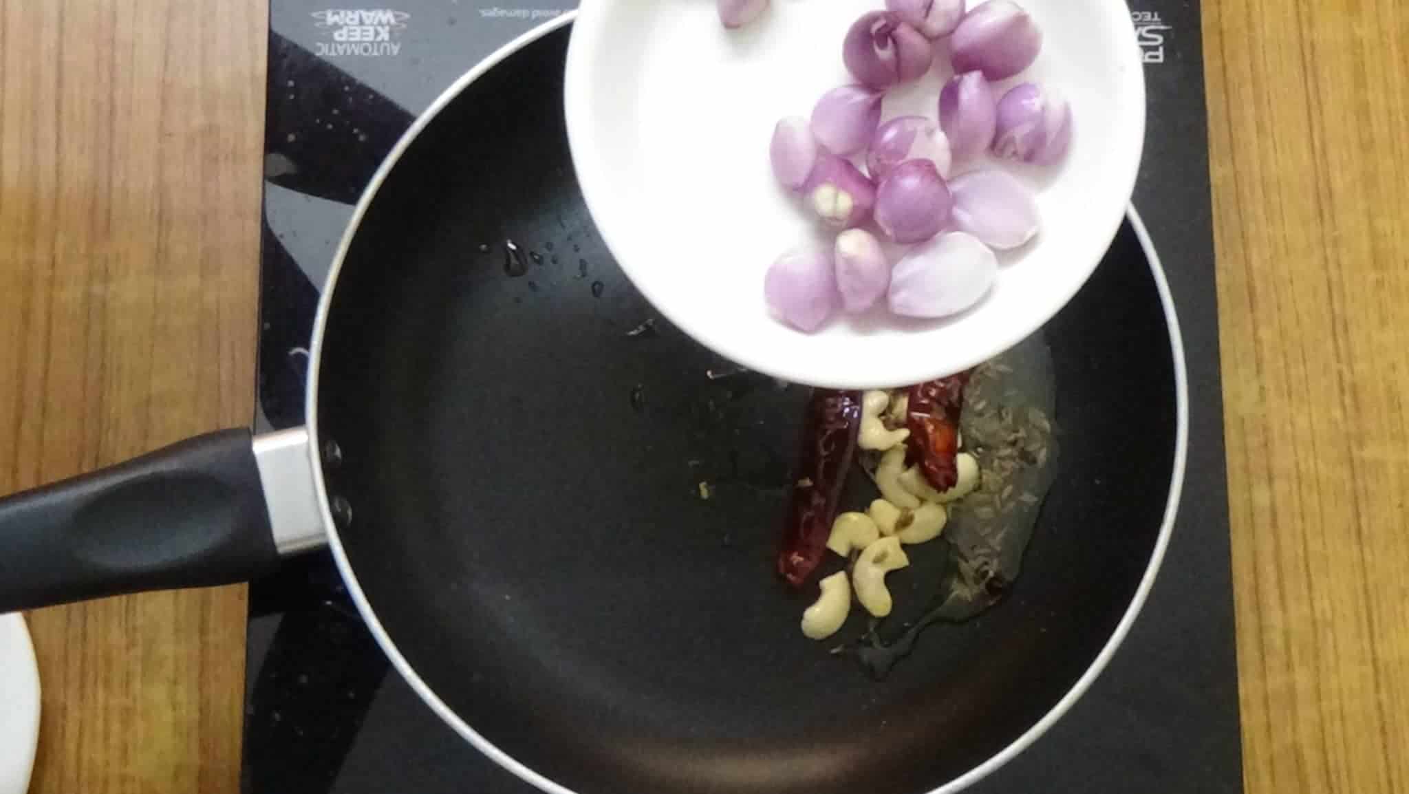 Ennai kathirikai kuzhambu | Chettinad ennai kathirikai gravy recipe