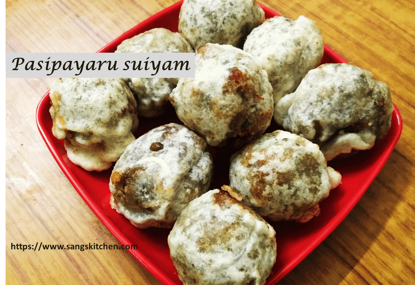 Pasipayaru suiyam | Pachaipayiru sugiyam | Green moong paniyaram