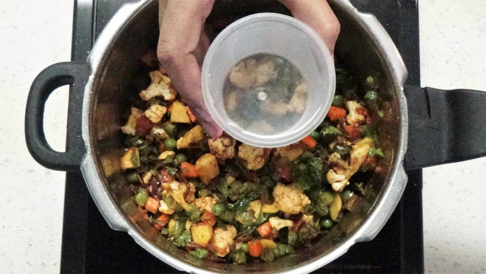 Veg biryani | How to make Vegetable biryani in cooker