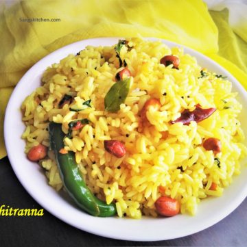 Chitranna recipe | Chitrannam | How to make Karnataka style Lemon rice